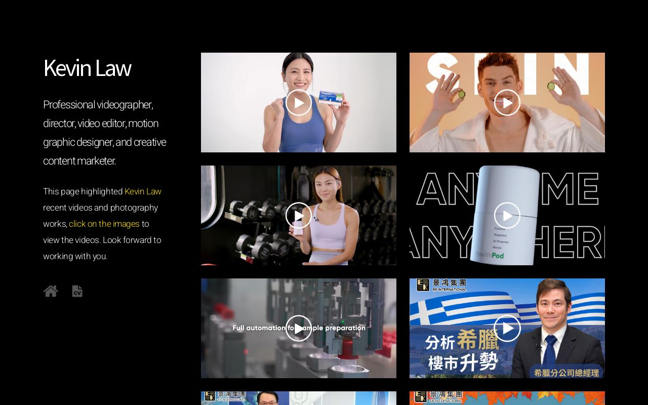 Kevin Law's Work Showcase